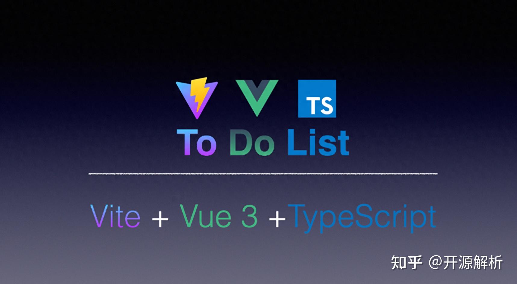 教你如何从零搭建 Vite + Vue3 + TSX 项目，附详细代码 - 知乎