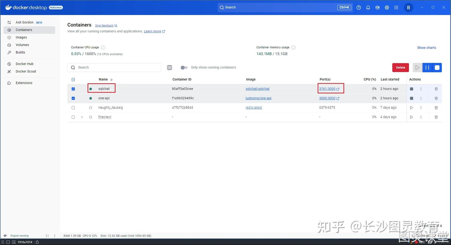 三步构建自然语言查询数据库：SQLChat + Ollama + OneAPI 实战指南 - 知乎