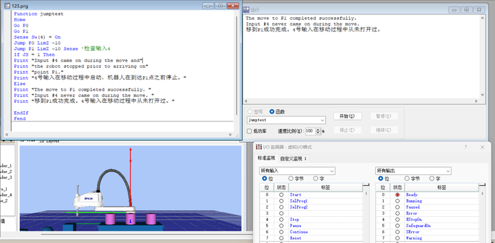 SPEL+语言常用的函数和指令及运算符 - 知乎