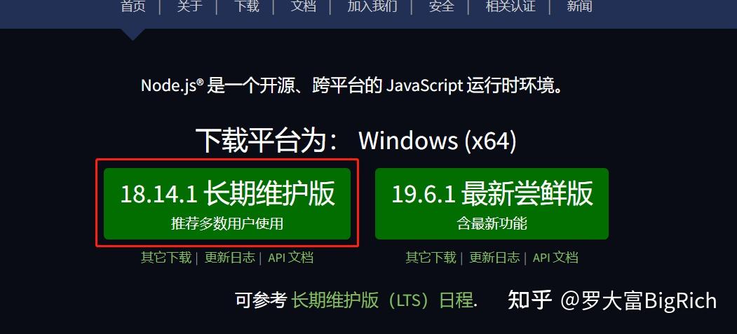 使用 Markdown 搭建免费个人博客网站 Vuepress 知乎