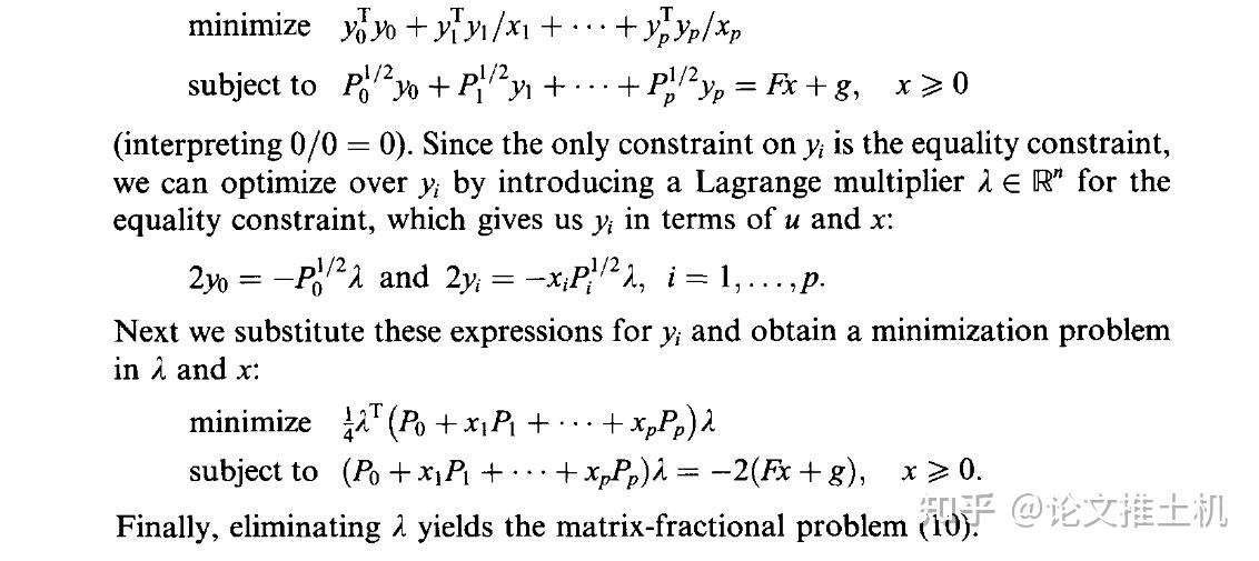 Application of second-order cone programming - 知乎