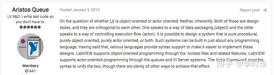 学习LabVIEW操作者框架（Actor Framework）必须要精通Actor Model吗？ - 知乎