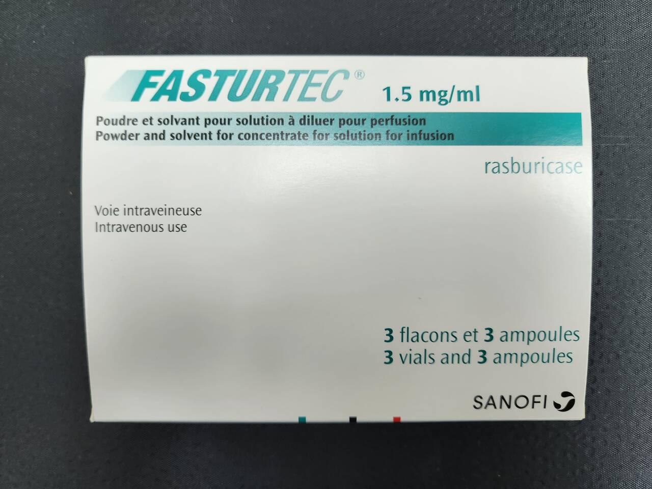 拉布立酶(Fasturtec/Elitek)为高尿酸血症患者带来福音！ - 知乎