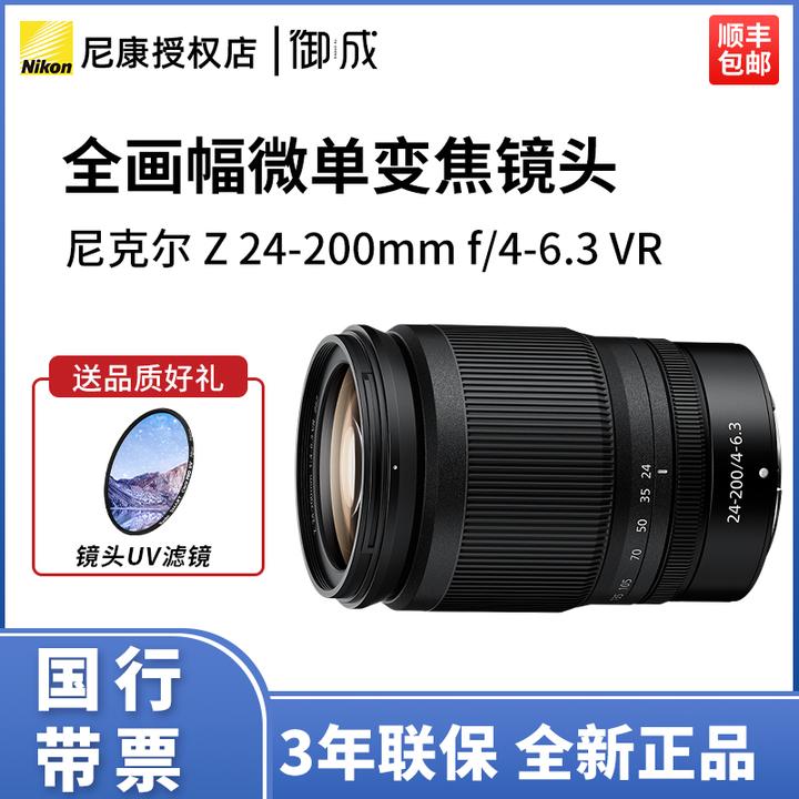 2023年，尼康 Z72 是否值得购买？ - 知乎