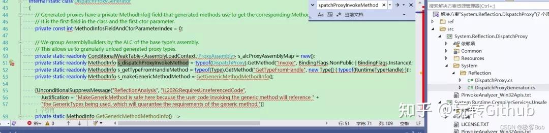 .NET Core 实现动态代理做 AOP - 知乎