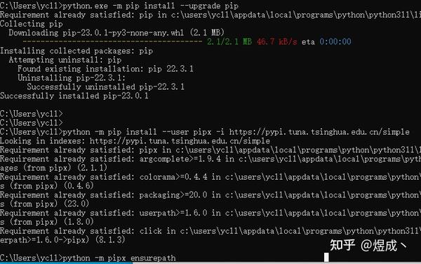 开源简单网络巡检工具（NetDevOps）项目 - 知乎