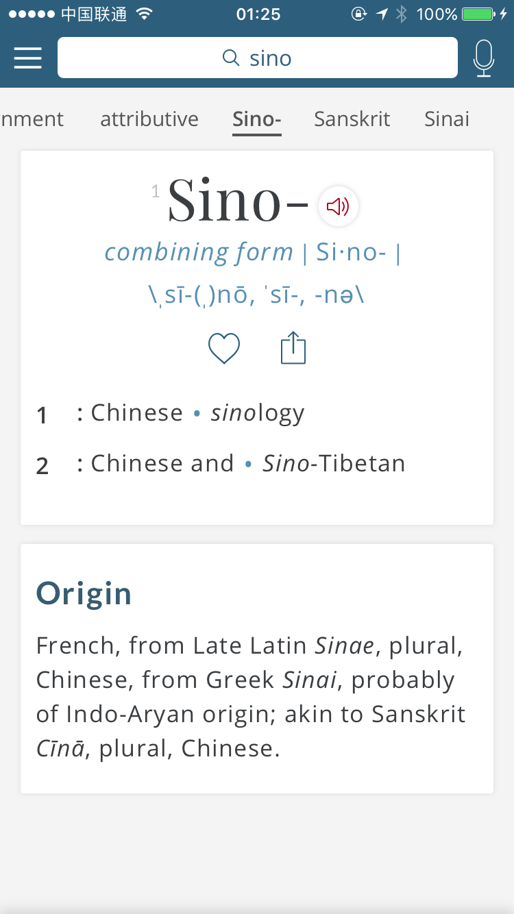 为什么用Sino代表中国？ - 知乎