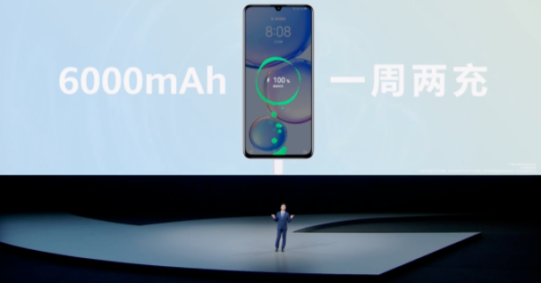 华为发布畅享 60 新机：搭麒麟710A、6000mAh大电池、鸿蒙OS 3系统1299元起 - 知乎