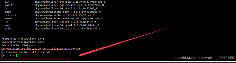 [TVM] 编译与安装 - 知乎