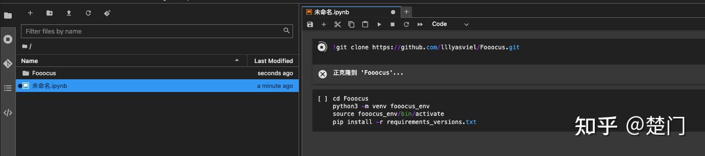 AI绘画：FooocusV2+SDXL1.0--免费、易上手、速度快（内含云盘下载地址）+免费GPU - 知乎
