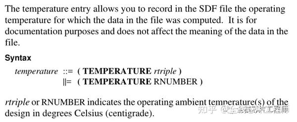 景芯SoC—芯片后仿之SDF 3.0解析(一) - 知乎
