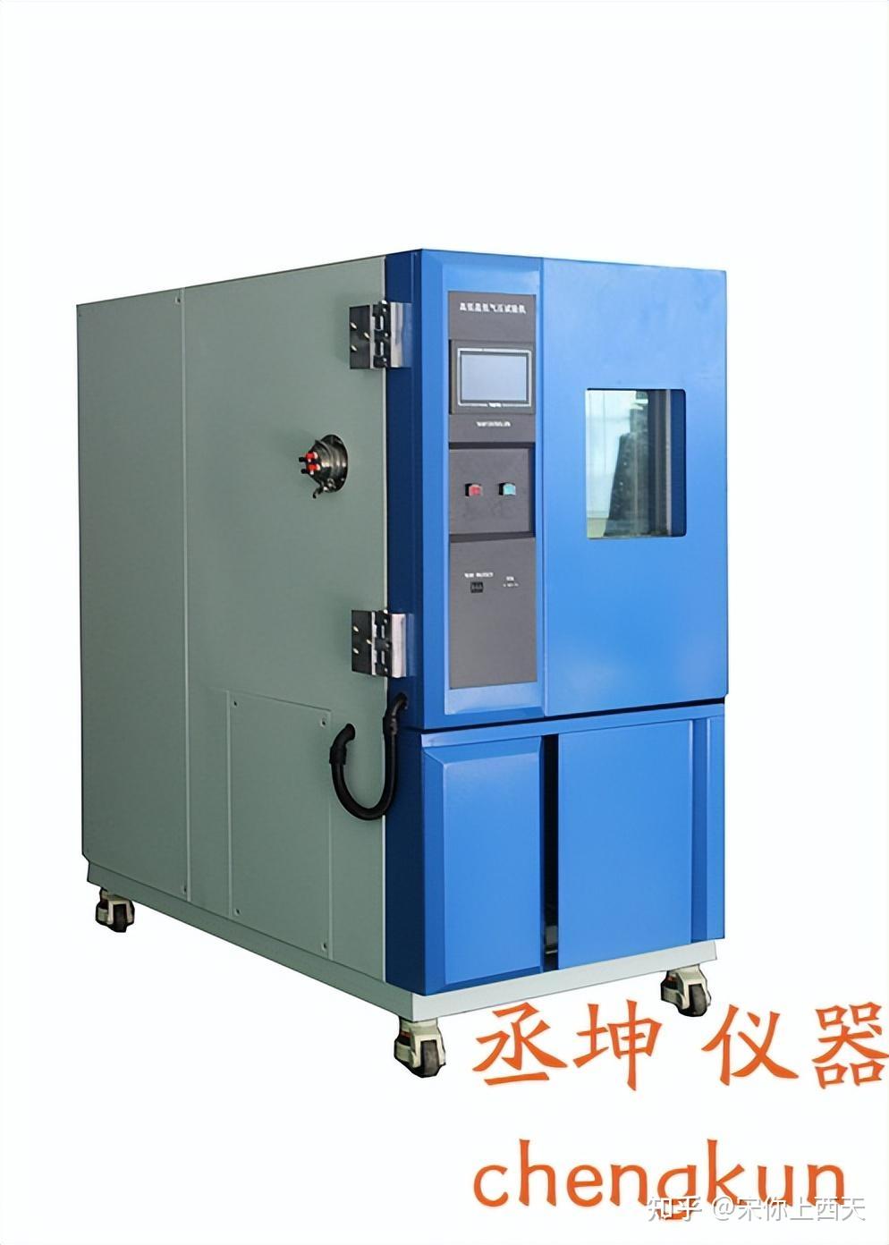 GJB260B-2009标准低气压试验箱对电子元器件进行试验的目的 - 知乎