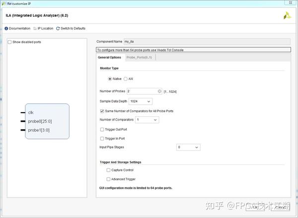 Vivado 逻辑分析仪使用教程 - 知乎