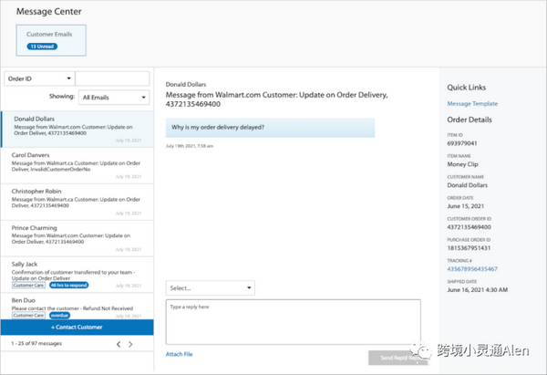 沃尔玛|消息中心顾客邮件答复 - 知乎