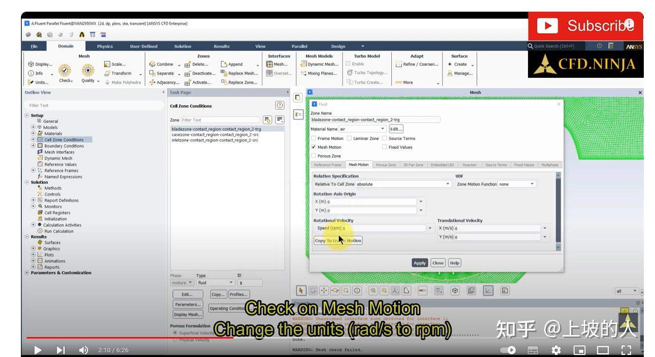 fluent模拟旋转机械，blades区域和blades的wall需要分别设置mesh motion 和moving wall， - 知乎