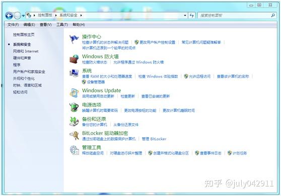 电脑提示无法定位程序输入点于动态链接库上该如何解决？ 知乎 