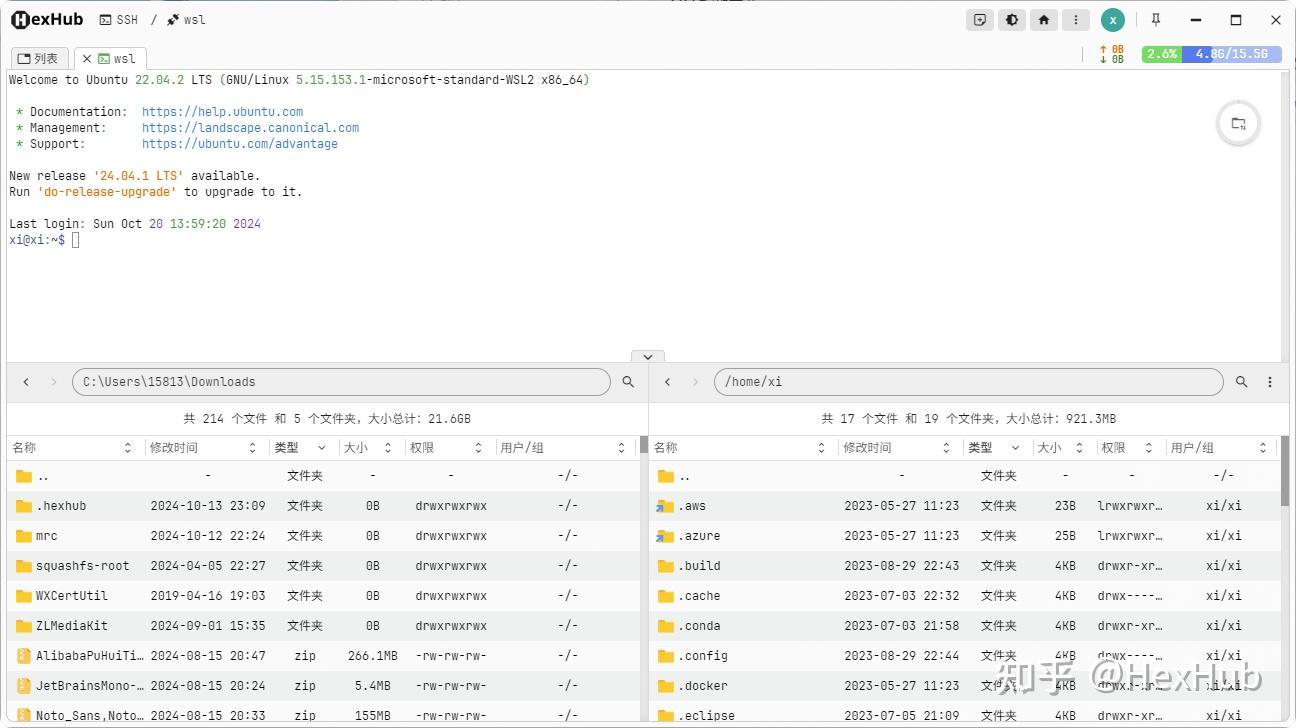 [HexHub]SSH/SFTP功能介绍，服务器开发运维利器 - 知乎