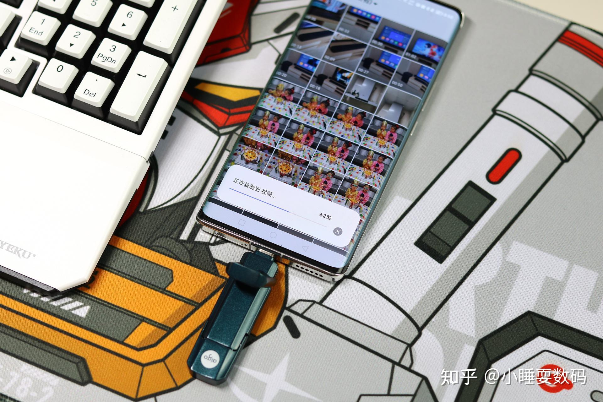 国产aigo U397超高速固态盘，1GB/s固态硬盘的速度，普通U盘的大小 - 知乎