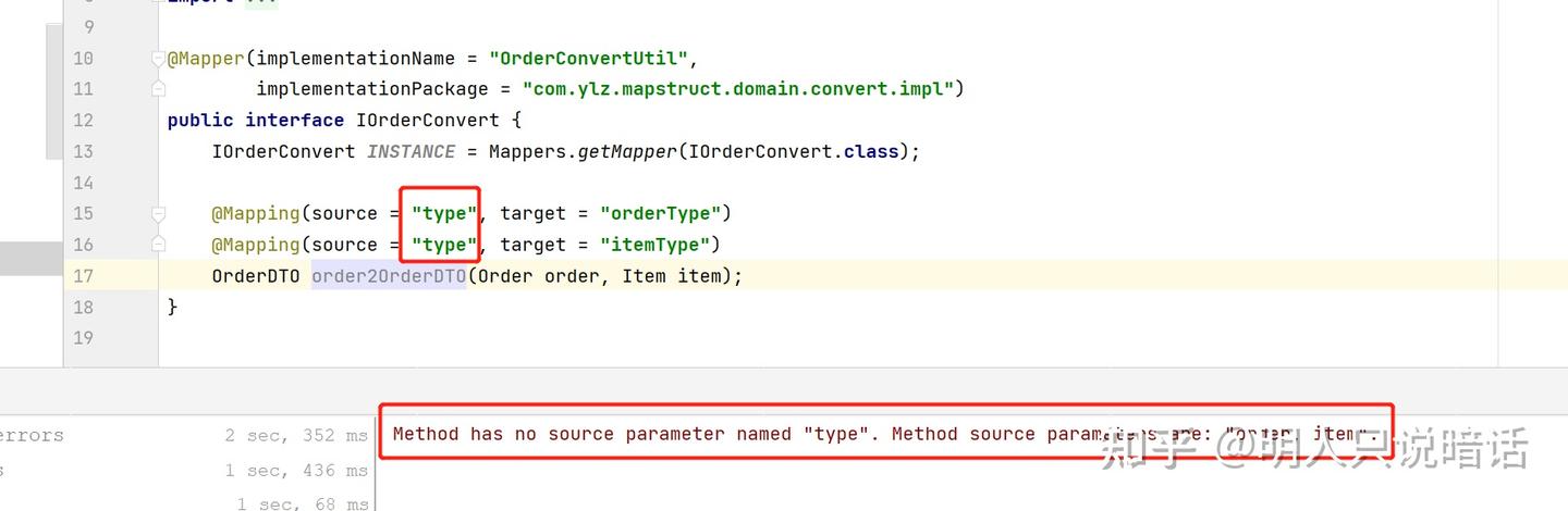 MapStruct之@Mapping注解的用法 - 知乎