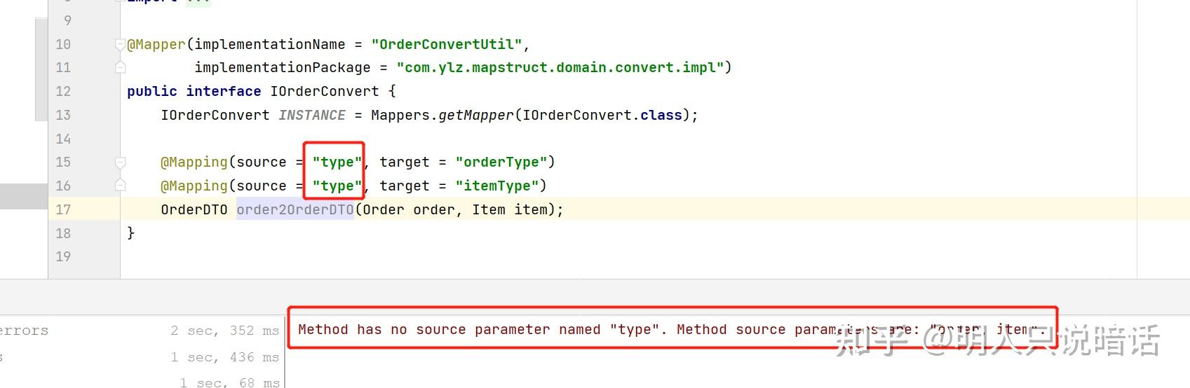 MapStruct之@Mapping注解的用法 - 知乎