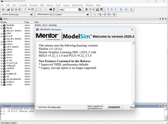Modelsim 2020.4 SE 下载及安装 - 知乎