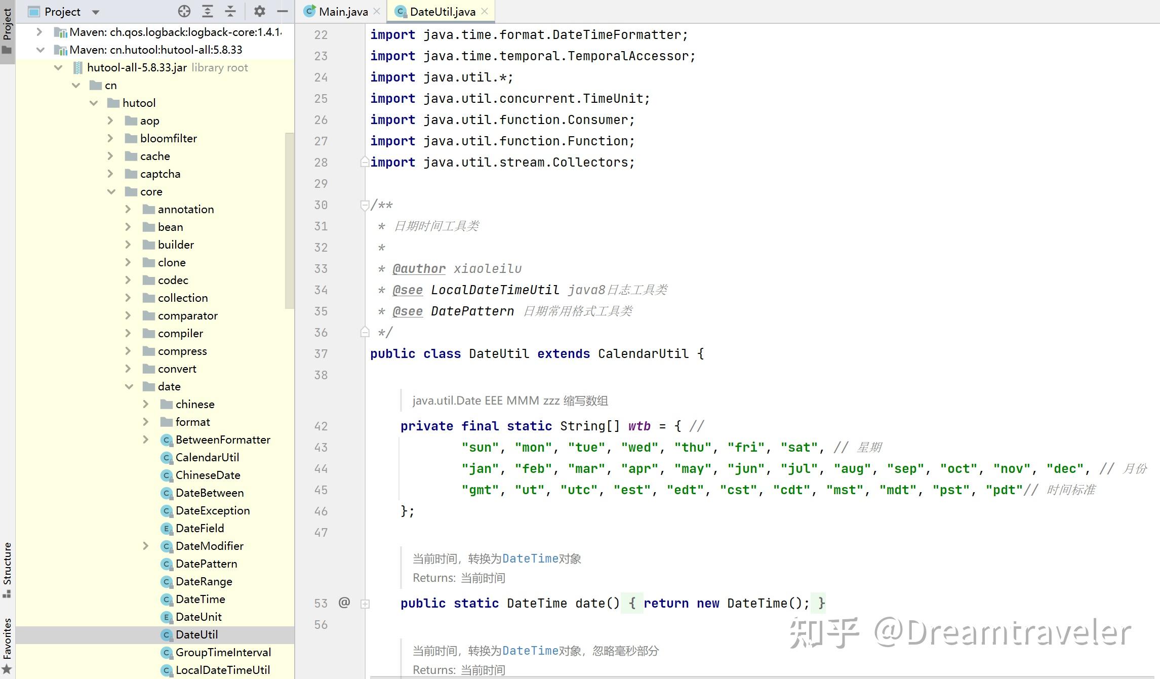 高效开发助手：深入了解Hutool工具库 - 知乎