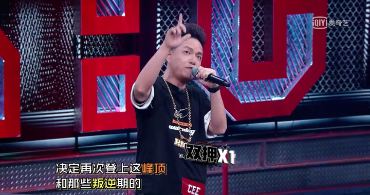 Cee，中国第一代押韵狂魔的说唱之路… - 知乎