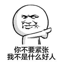 AMRFinderPlus-注释耐药基因 - 知乎