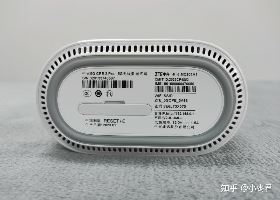 全网首发：某大厂5G CPE的拆解评测！ - 知乎