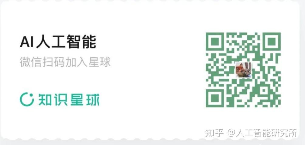 hugging face开源的transformers模型可快速搭建图片分类任务 - 知乎