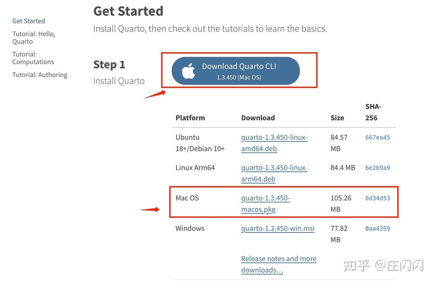 Quarto 入门教程 (2)：如何使用并编译出不同文档 - 知乎