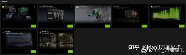 NVIDIA App正式版发布：游戏与创作的强大伙伴 - 知乎