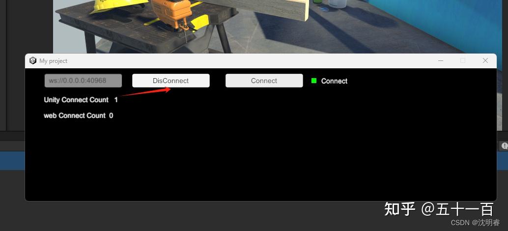 Unity 云渲染插件 MuiltRenderStreaming 使用文档（支持多对多） - 知乎