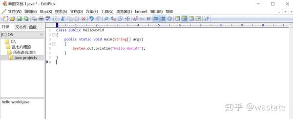 文本编辑工具 | Editplus_5.5 最新版本+汉化包 - 知乎