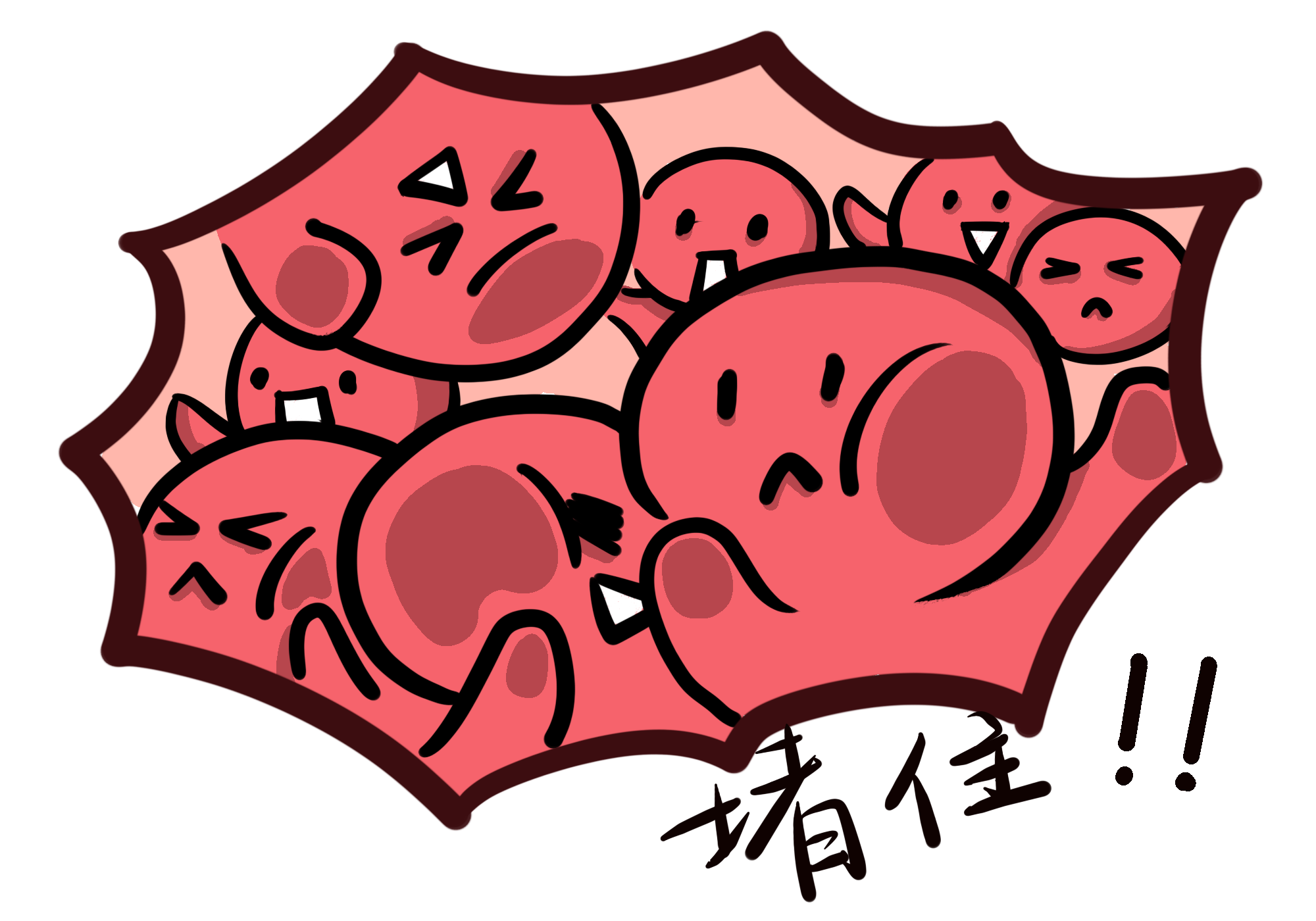如何看懂血常规报告? 知乎