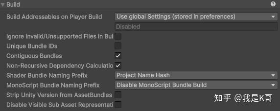 Unity Addressables文档（2.6 Addressable Asset Settings 参考） - 知乎
