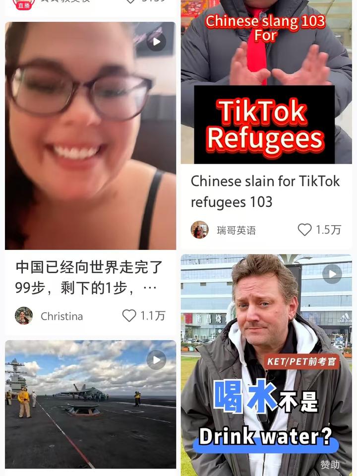 TikTok难民’转战小红书，解锁中国美食新技能 - 知乎