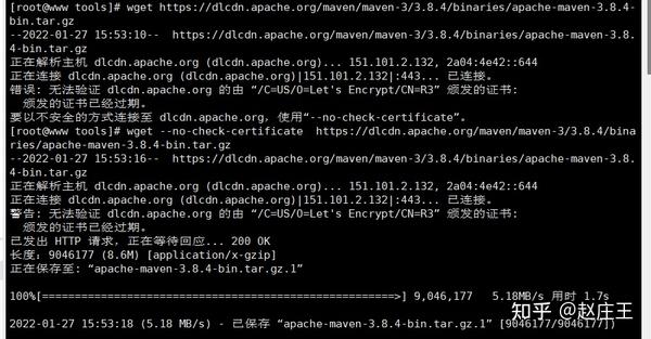 Linux Centos 安装maven 知乎