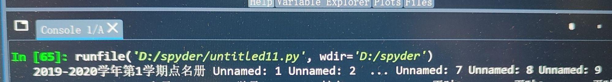 Python中pandas排序出现keyerror怎么办？ - 知乎