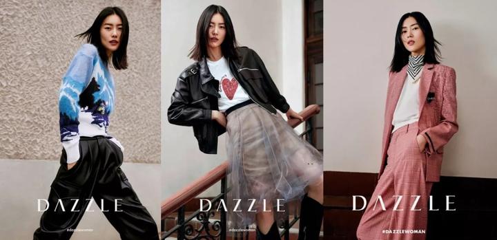 从产品开发上拆解地素DAZZLE，为何能成为行业标杆 - 知乎