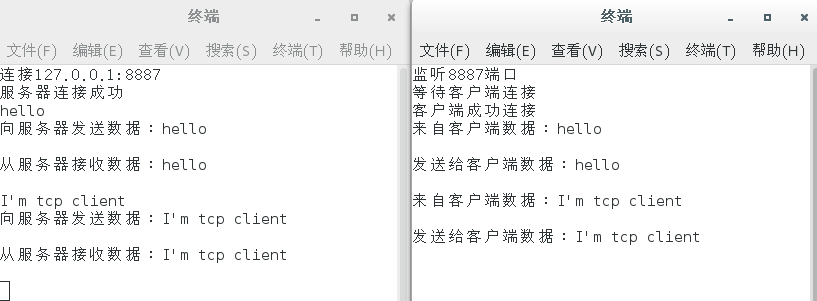 Socket编程——tcp编程介绍及实例 知乎