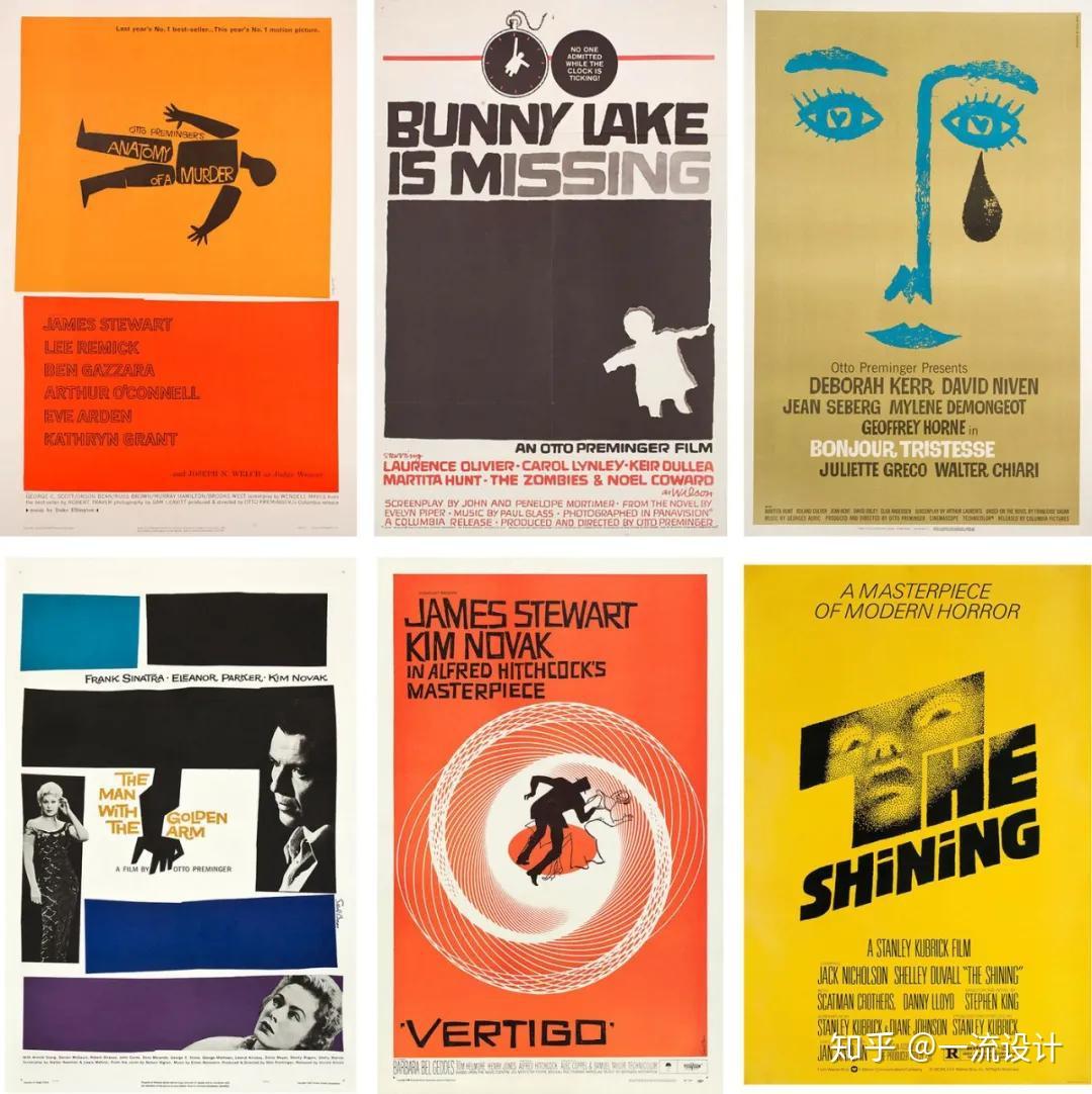 设计师必修课：认识一下40位一流的国外平面设计师 - 知乎