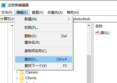 在虚幻引擎（UE4）中使用Python调起MaxScript脚本 - 知乎