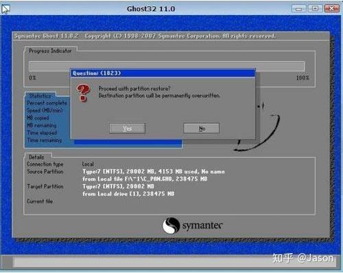 Ghost如何安装系统 - 知乎