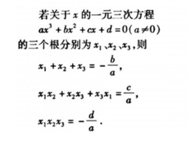 特征值特征向量、相似矩阵、对角化与实对称矩阵——线性代数学习笔记 - 知乎