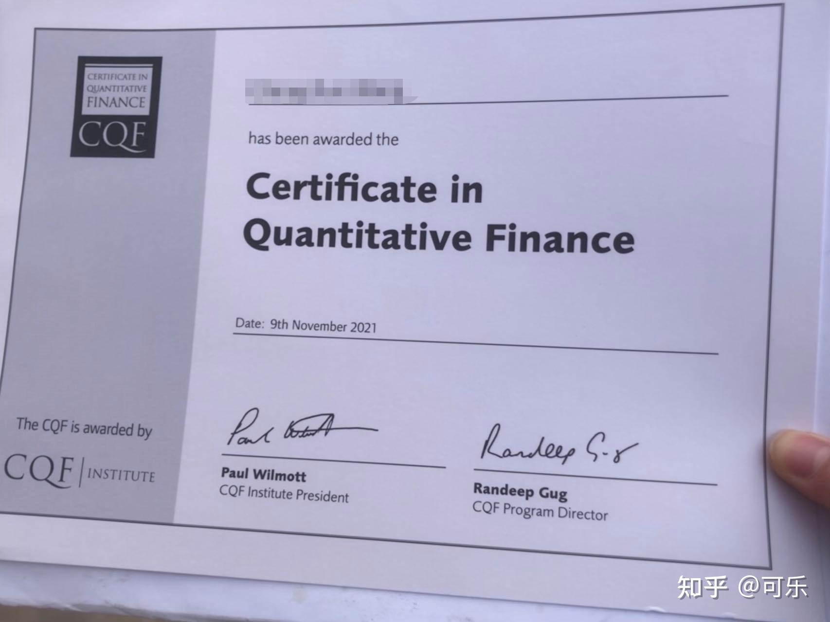 CQF项目课程学习介绍(一) - 知乎