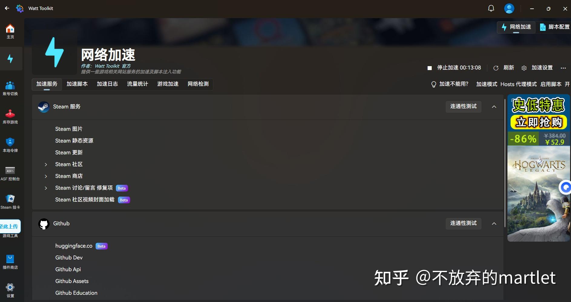 DataWhale【RAG技术全栈指南】Task01：解锁RAG（第一章） - 知乎