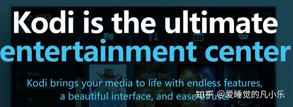 索尼电视安装KODI激活杜比视界(Dolby Vision) - 知乎