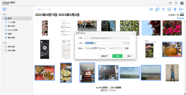 iCloud 】如何将照片和视频传输到电脑 - 知乎