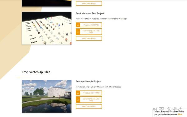 如何让你的Enscape渲染图和他人不一样（二） - 知乎
